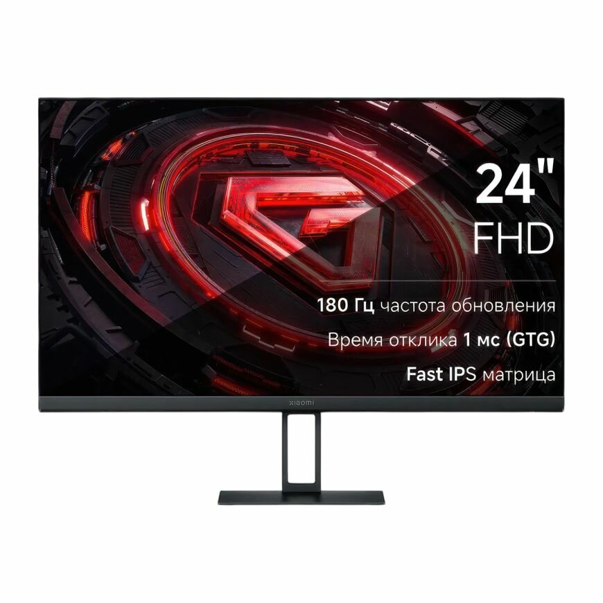 Монитор Xiaomi G24i Monitor ELA6364EU, черный