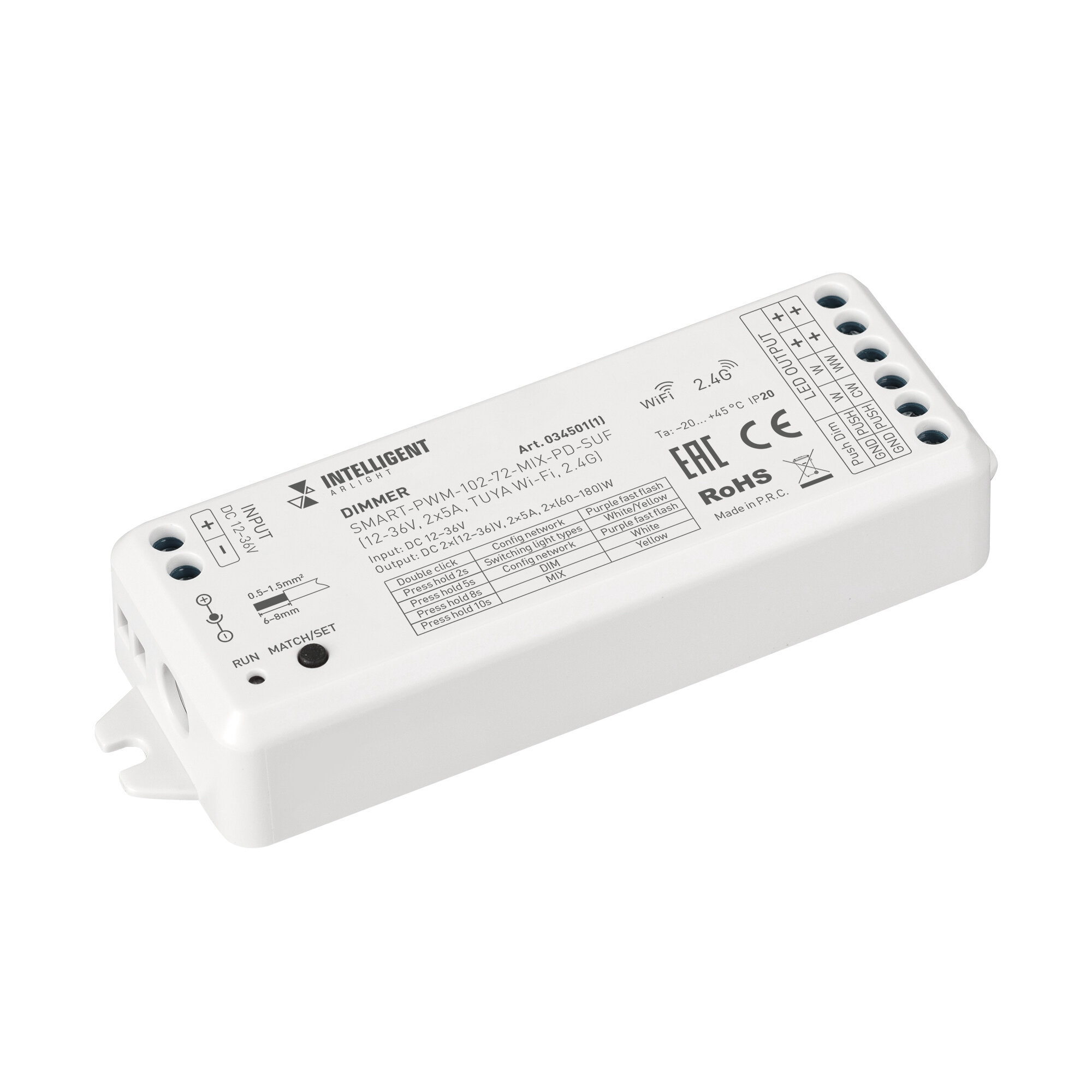 Диммер Arlight INTELLIGENT ARLIGHT Диммер SMART-PWM-102-72-MIX-PD-SUF (12-36V, 2x5A, TUYA Wi-Fi, 2.4G) (IARL, IP20 Пластик, 5 лет)
