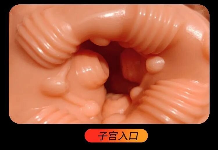 Товары для взрослых, устройства для мужской мастурбации, секс-игрушки, 18+