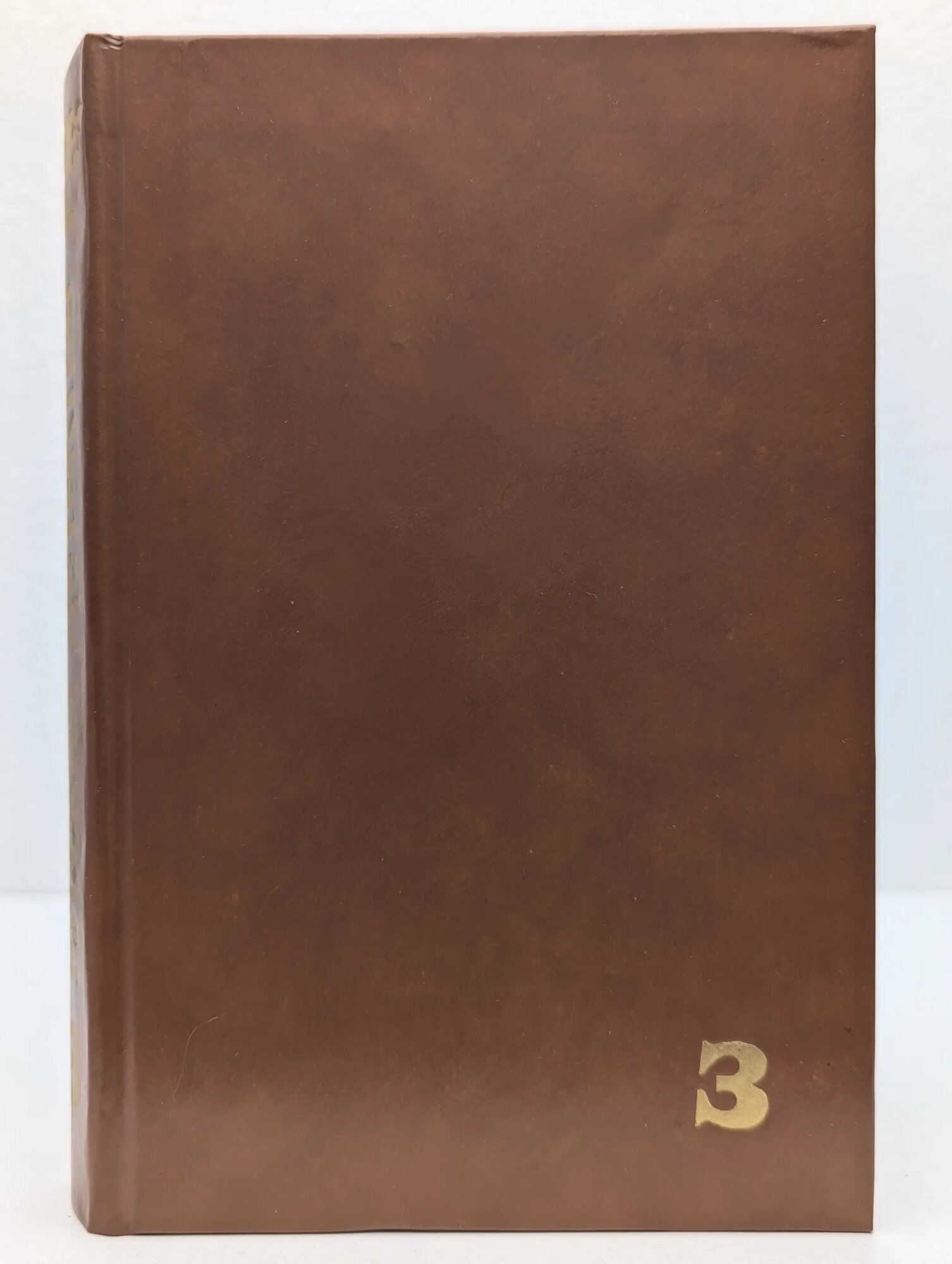 Современный русский детектив. В 6 томах. Том 3 Сборник 1991