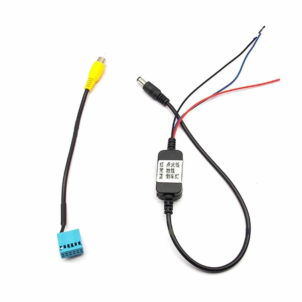 Адаптер RCA для камеры заднего вида RCD330 PQ MIB — кабель MIB 215 мм, реле задержки 10 с тип A/B/C для VW BENZ