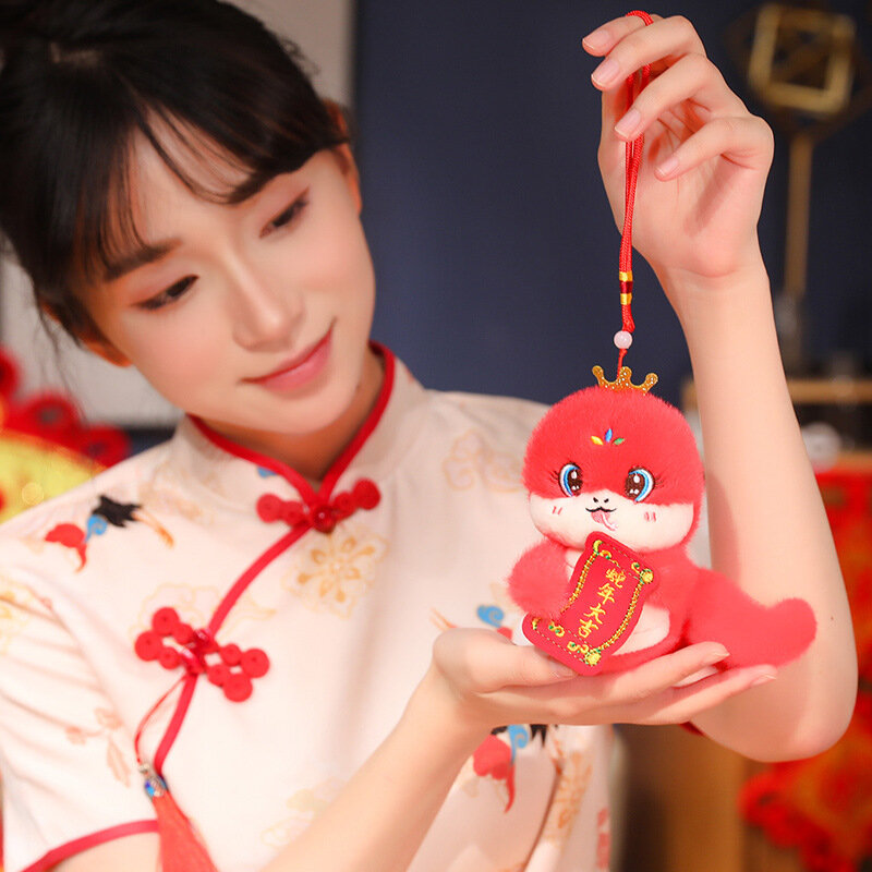 Мягкая игрушка-талисман 2025 года — Змея, плюшевая змея-знак зодиака, кулон в виде милой змеенки в красном конверте на Новый год, подарок на мероприятие.