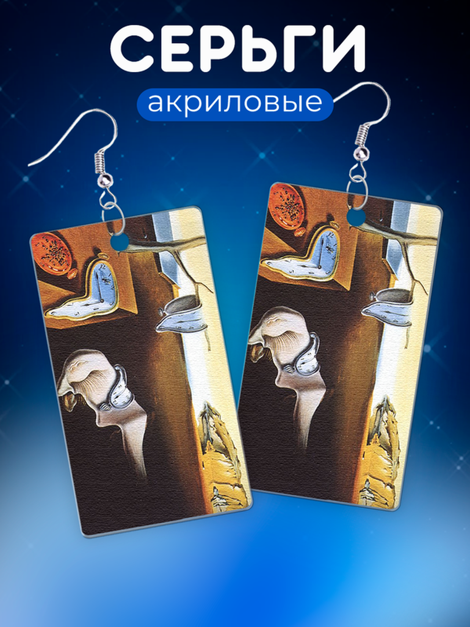Серьги одиночные, акрил