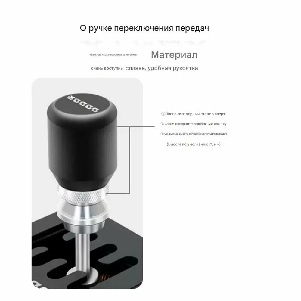 Скачать игру USB Simulator для HGP Moza — фото 1