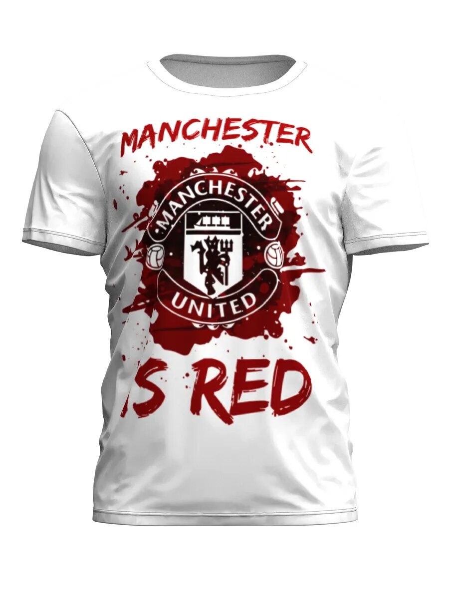 Футболка спортивная