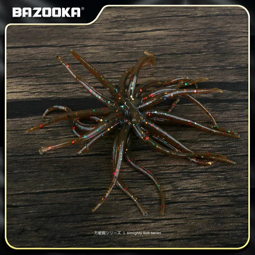 Bazooka Almighty Bait, 3шт, 50мм, 1.7г, Brown