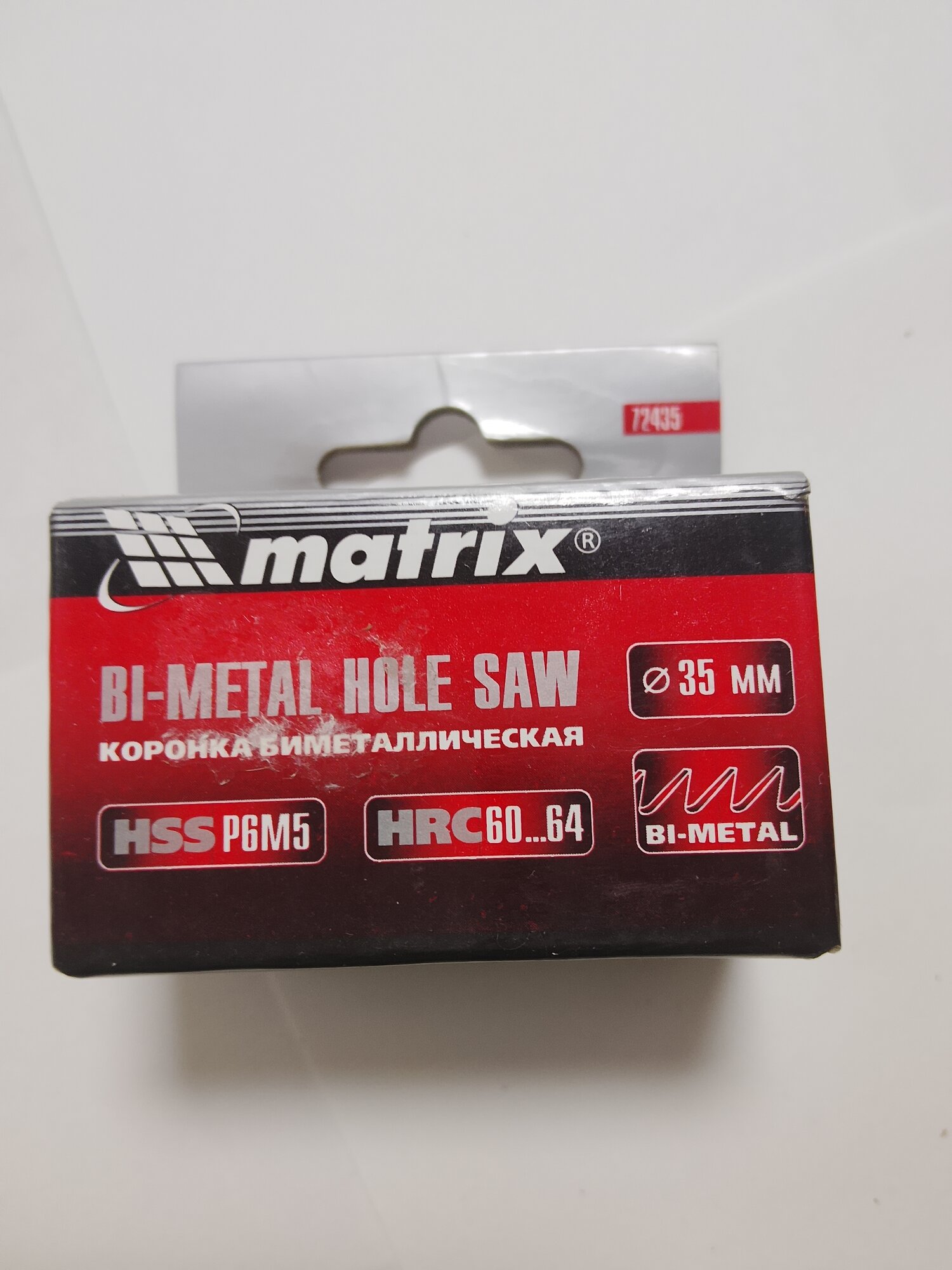 Коронка биметаллическая диам. 35 мм, MATRIX