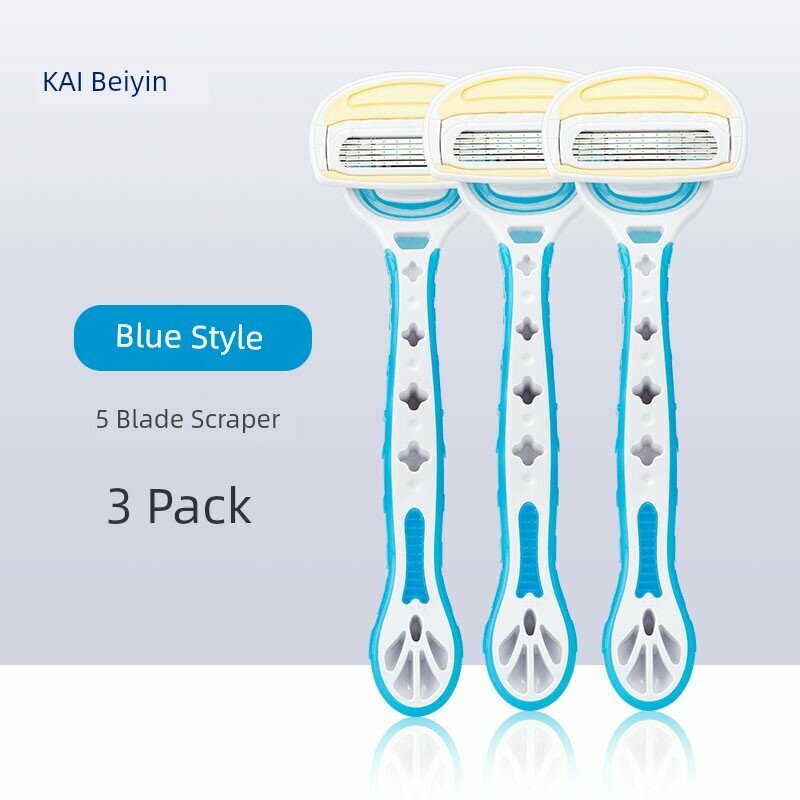 Японская безопасная бритва KAI для женщин, для удаления волос в интимных зонах и подмышках, 2 шт. Пятиножечная бритва,