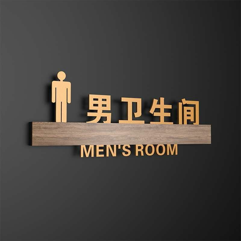 Светящийся роскошный указатель направления для туалета, креативный знак для мужского и женского туалета, индивидуальный знак для общественного туалета