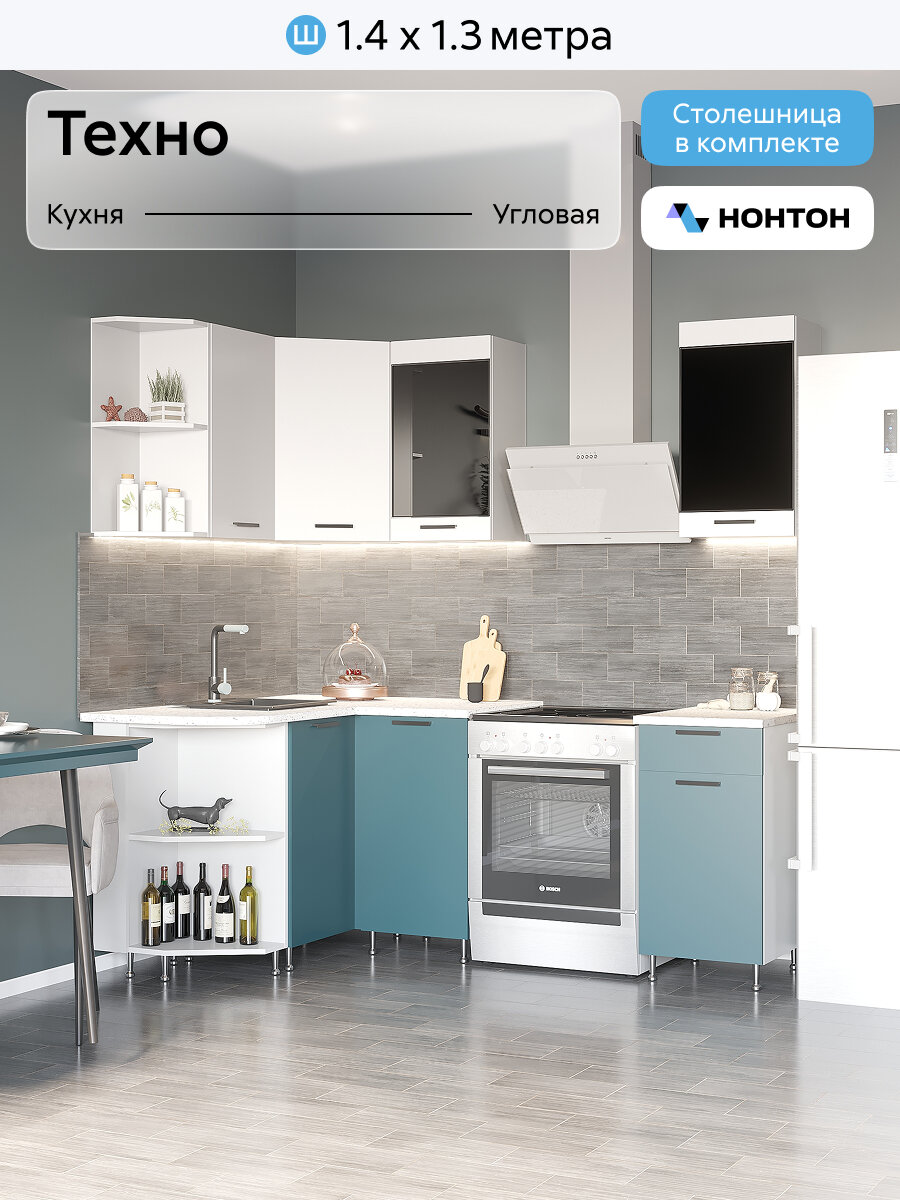 Кухонный гарнитур угловой Нонтон Техно, 130х140 см, белый снег софт / атлантик софт