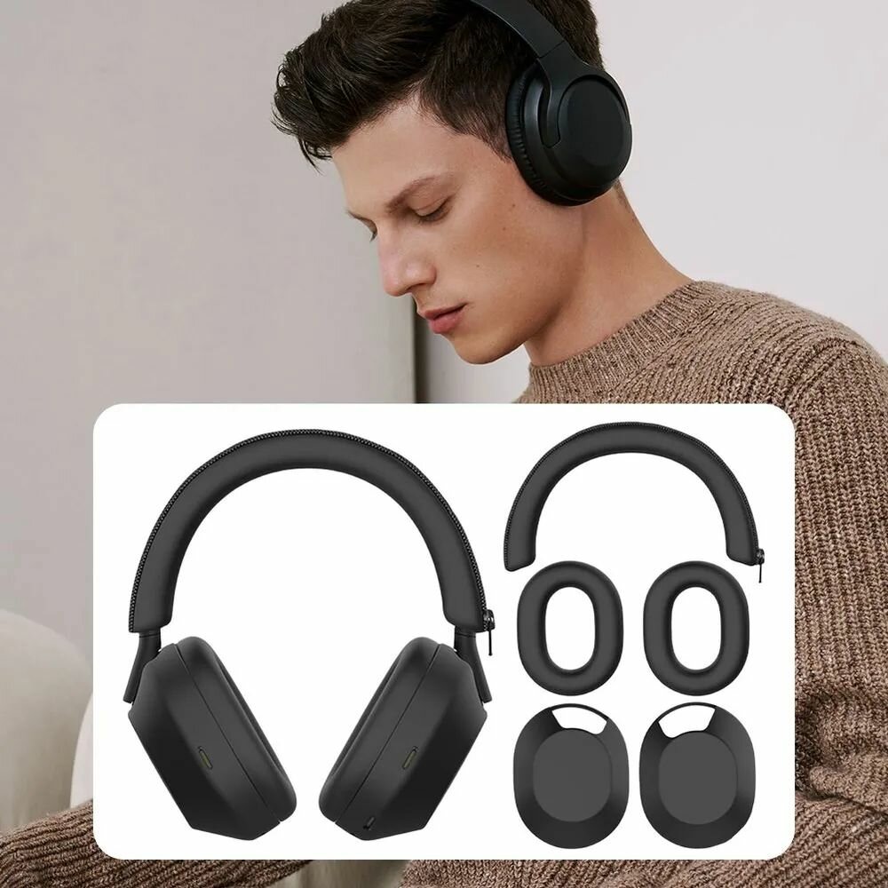 Чехол для наушников Силиконовый чехол для наушников Sony WH-1000XM5