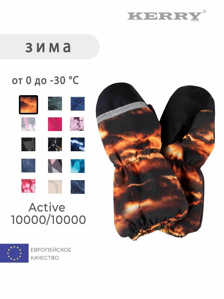 Варежки для детей