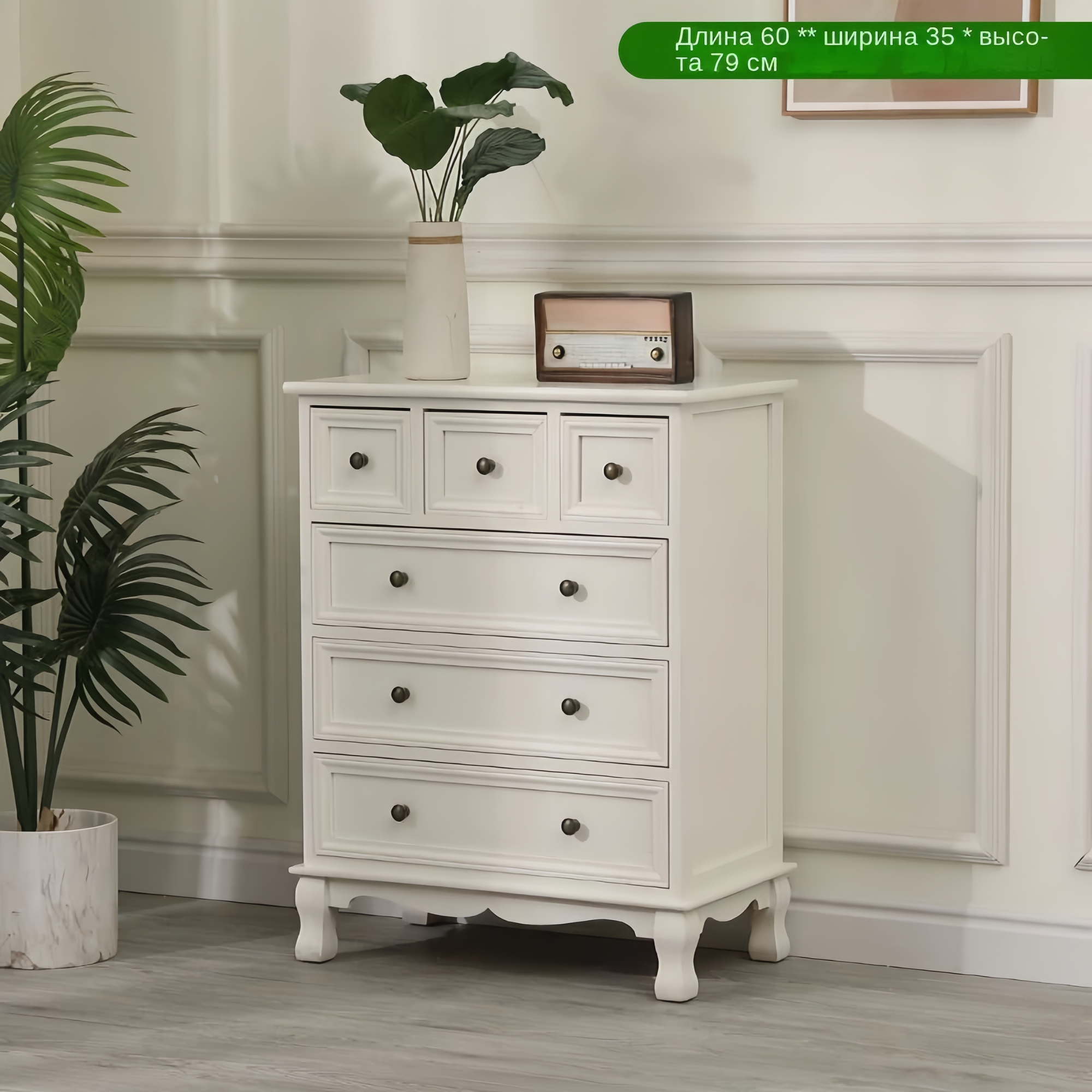 Буфет "Ретро-Стиль", фанера, массив дерева, для дачи, дома, сада, 60х79х35 см