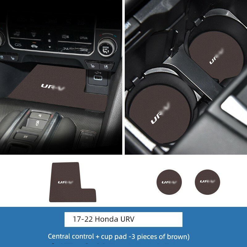 Коврики для приборной панели и подстаканника Honda UR-V 2017-2022 - 3 шт. спокойный бежевый