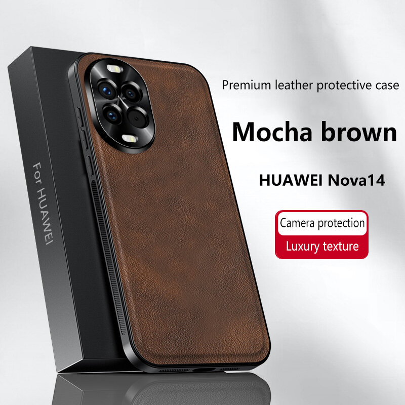 Чехол Для Huawei Nova 14 / Хуавей Нова 14, soft touch, чехол-кардиомонитор, искусственная кожа, поликарбонат (PC), защита камеры, ударопрочный, усиленные углы, Huawei, Huawei Nova 14 , brown,