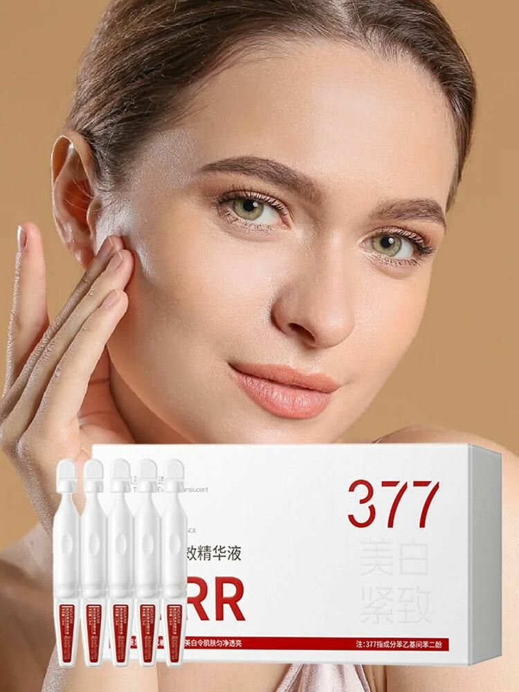 1,5 мл, 377 ампул-эссенций против старения, уменьшающих темные пятна и гиперпигментацию, 15 шт.