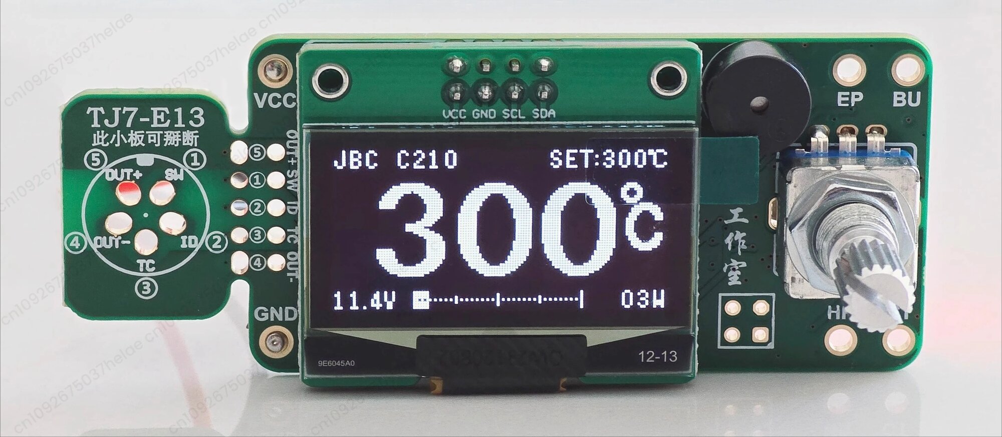 T12-C245-210 6-в-1 1,3-дюймовая плата управления паяльной станцией OLED Паяльник с постоянной температурой T20-C115