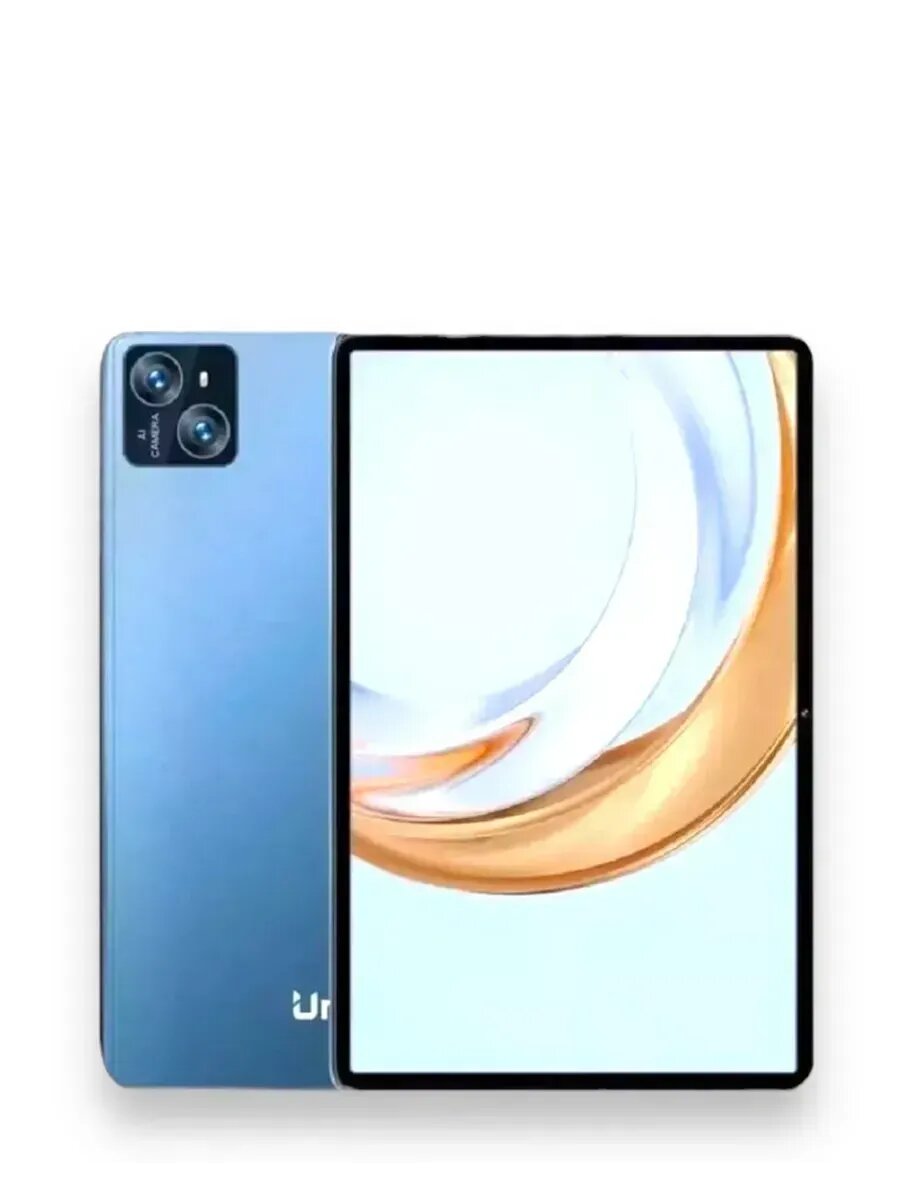 Планшет для работы и учебы