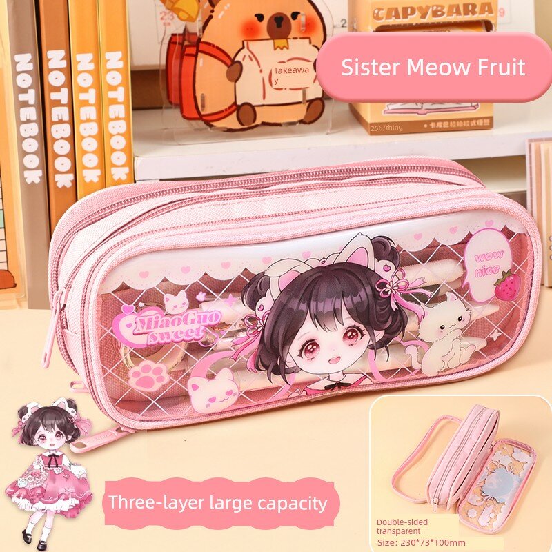 Пенал-антистресс «Капибала», увеличенный объем, высококачественный органайзер для канцелярии, новая модель 2025 года,