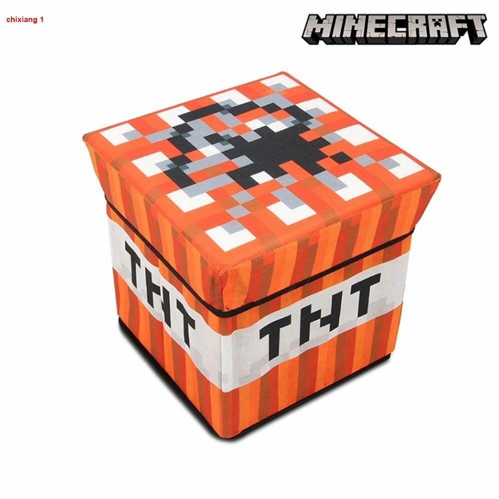 Коробка для хранения длина 30 см, ширина 30см, высота 30 см./Тротил