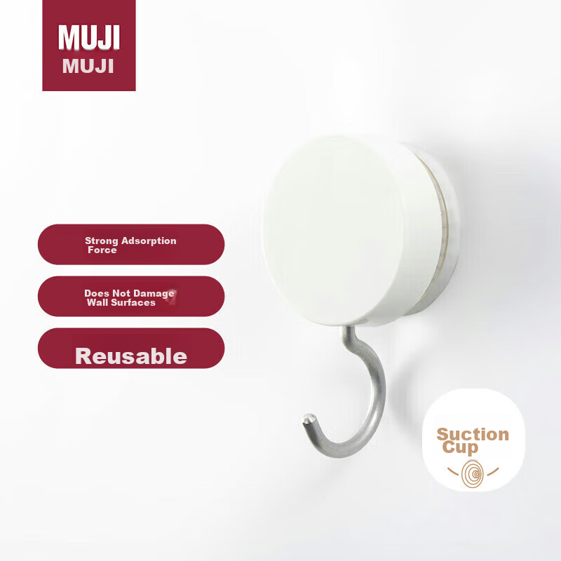 MUJI Vacuum Suction Cup Storage Series, Hooks, 2-Pack, No-Trace Adhesive Hooks, Clothes Hooks