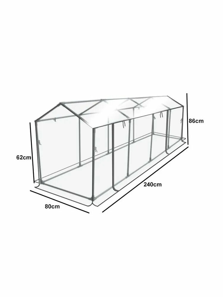 Парник, теплица PP-OD00488-250521M-25 2.4х0.8х0.86м
