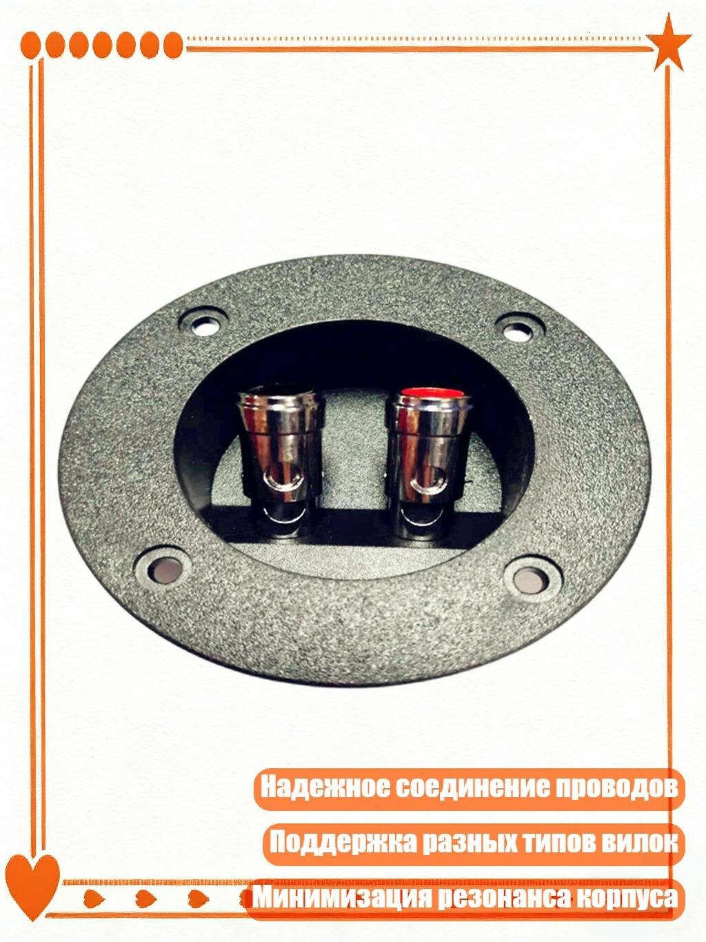 2-контактные банановые клеммы для акустики, Серебро