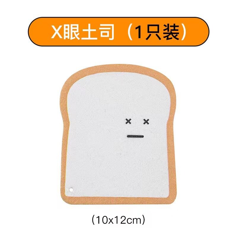 Тост узор с принтом древесной массы хлопок абсорбент кухонное полотенце щетка миска мочалка ткань может быть