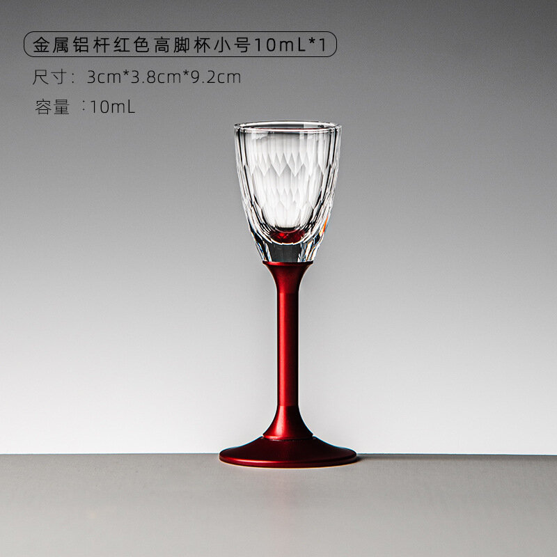 Заводские продажи бытовой творческий Кубок с золотой фольгой белый бокал для вина персонализированный бокал для вина