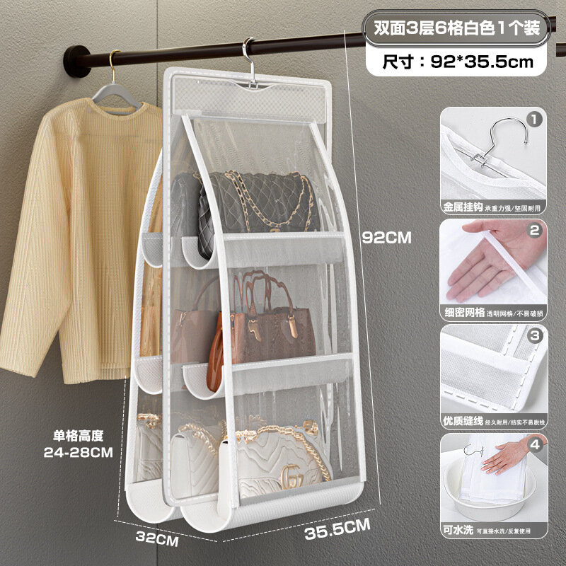 Артефакт для хранения сумок, подвесной держатель для сумок, сетчатый органайзер, подвесное место для кукол, экономия пространства