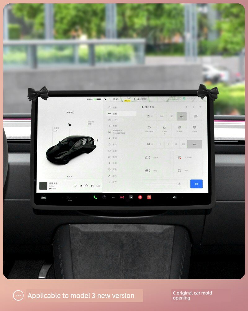 Силиконовый защитный каркас для экрана Tesla Model 3/Y с черной рамкой и черным бантом - премиальная защита