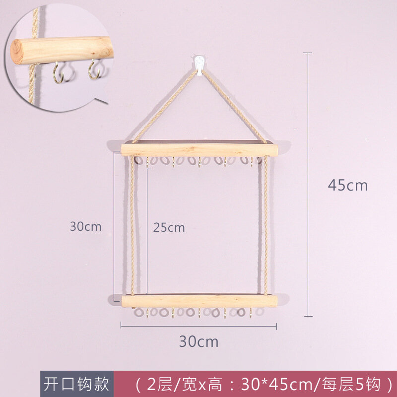 Креативная стойка для носков из цельного дерева Настенная стойка для носков без перфорации, оригинальная деревянная