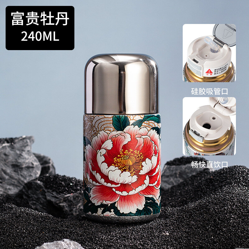 Капсульная кружка с титановым покрытием в национальном стиле, одобренная знаменитостями, из нержавеющей стали, маленькая стальная пушка, портативная офисная термокружка