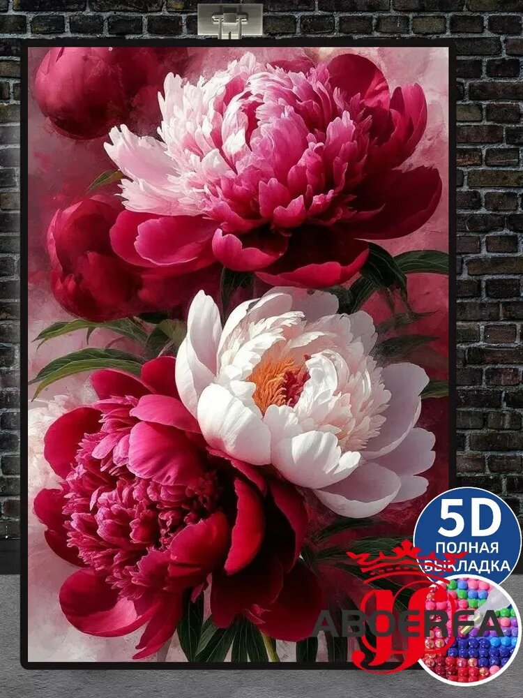 Алмазная мозаика "Цветок пиона" / Алмазная вышивка / Круглая картина стразами Полная выкладка 40х50 см (без подрамника, без рамки)