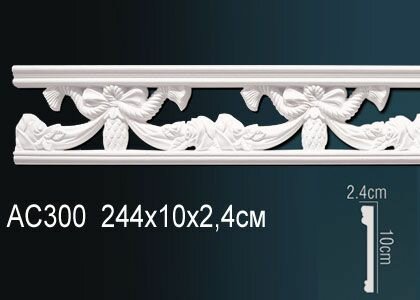 Молдинг для Ремонта Perfect AC300 Д240xШ2.4xВ10 см /Перфект.