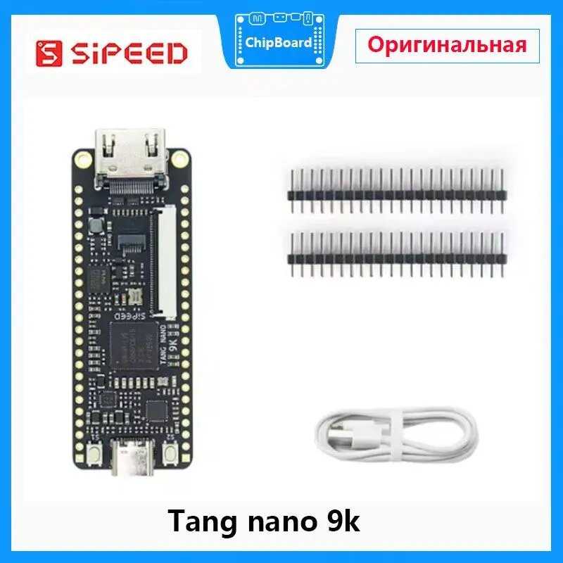 Sipeed Tang Nano 9K Совет по развитию FPGA GOWIN GW1NR-9 RISC-V HDMI Demon Board