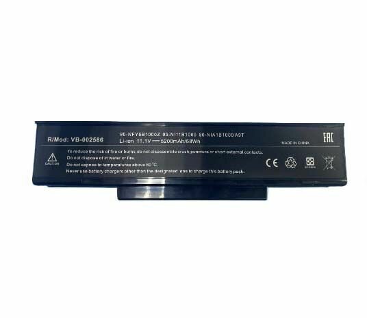 Аккумулятор для ноутбука Asus A9 F3 Z94 G50 5200mAh