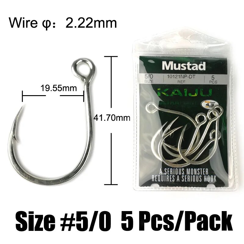 Крючки Mustad 5/0, Wire Ø: 2.22mm, 5 шт.
