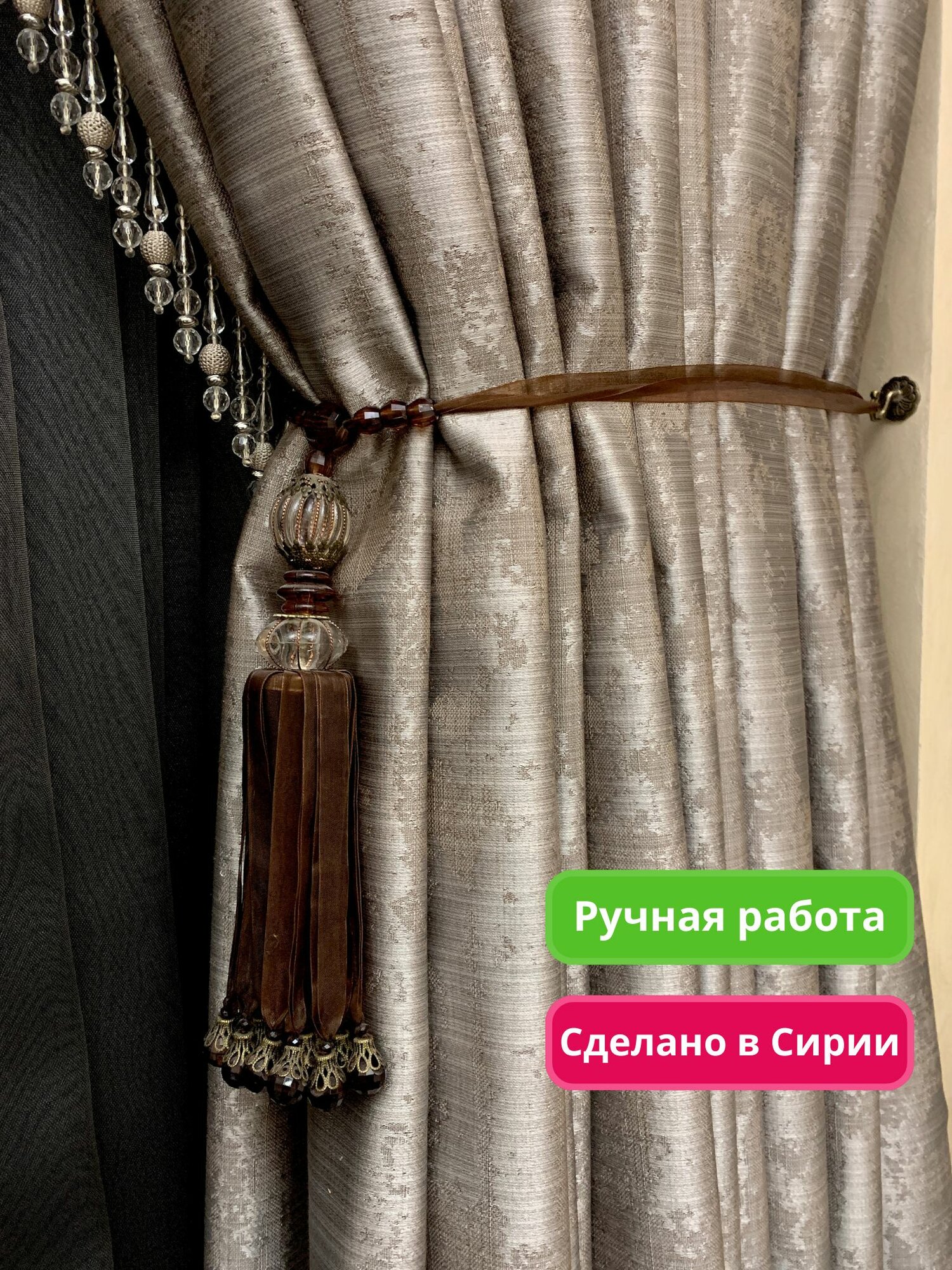 Кисть-подхват для штор из лент, органза, ручная работа, 1 шт, 72 см