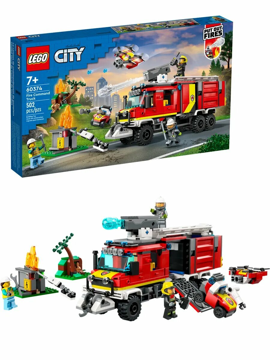 Конструктор LEGO City Fire Command Truck 60374, пожарная машина