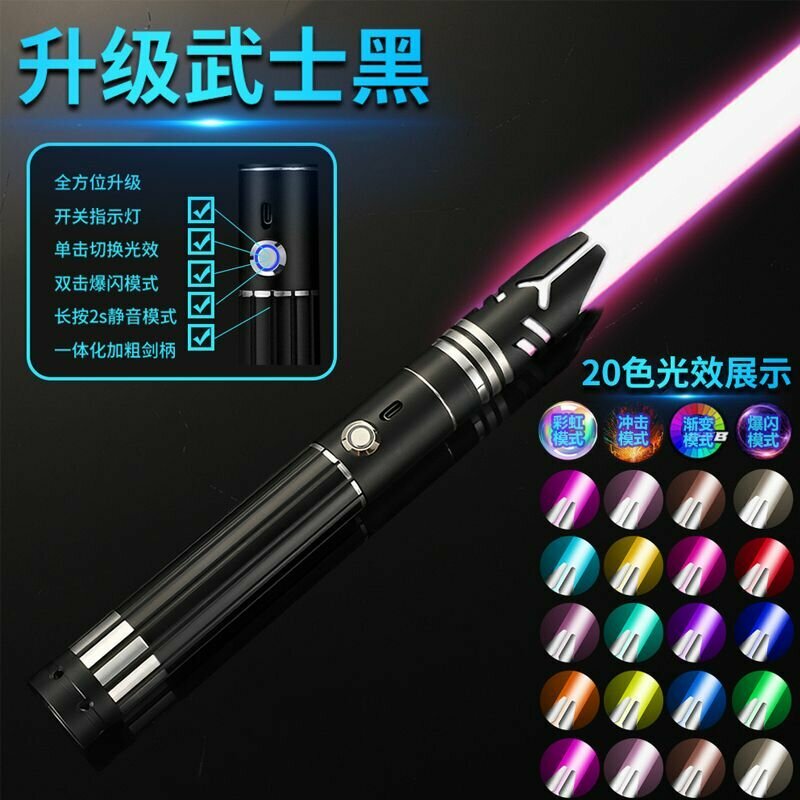 Металлический оригинальный лазерный меч Force Star Wars Pixel, межзвездное оружие, самурайский клинок, игрушечный нож для мальчиков