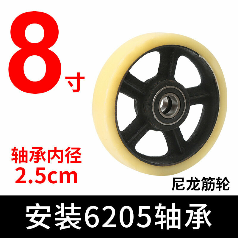 8inch 10inch 12inch Резиновое колесо, тяжелое, с железным сердечником, резиновое колесо для тележки, колесо для ручной тележки