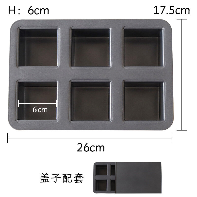 Японская котта, популярная 6-связанная квадратная форма с крышкой для тостов, хлеба, пудинга, антипригарная форма для выпечки