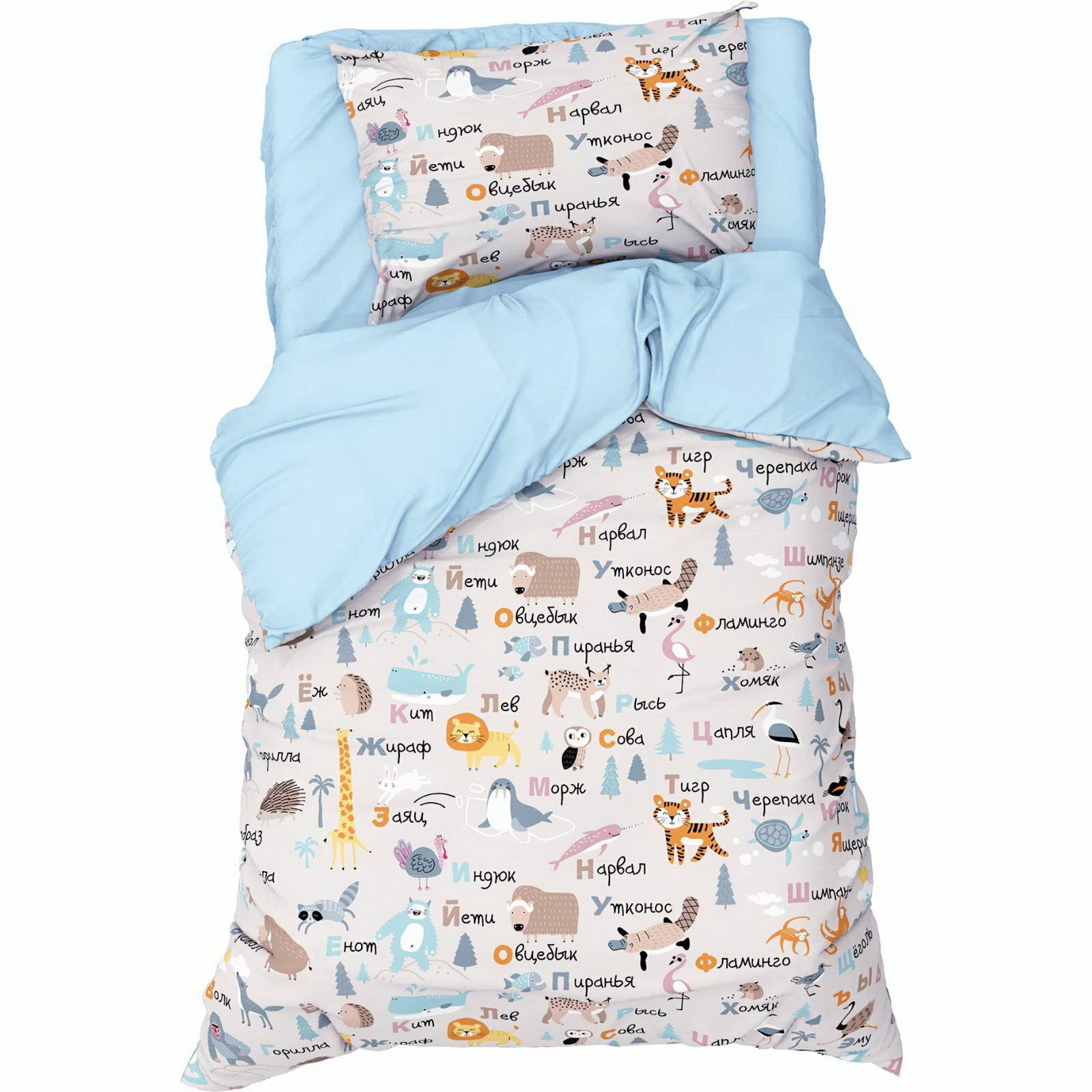 Постельное бельё 1.5-спальное "Этель. Веселый алфавит", бязь
