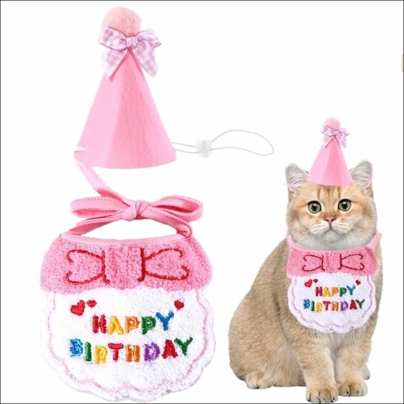 Украшение для животных