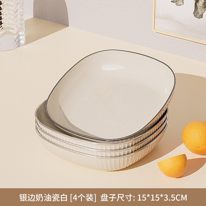 Костяная тарелка с серебряной каймой, кремовый белый, 4 шт. - пищевая керамика, элегантный набор