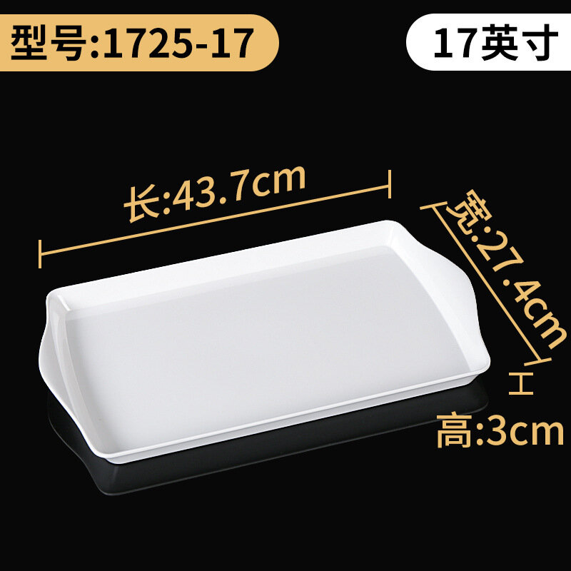 Меламин белый кондитерский хлеб еда бинауральные большой лоток тушеная еда приготовленная еда пластины утка шеи дисплей