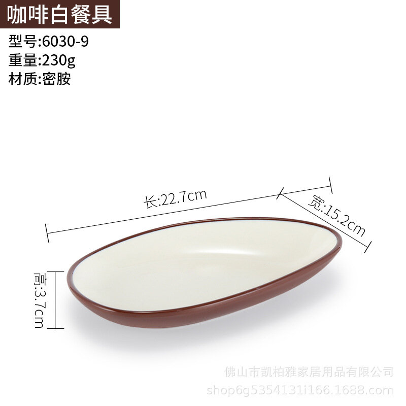 Нерегулярные треугольник пластины меламин закуска Творческий горячий горшок Ресторан холодное блюдо специальной формы