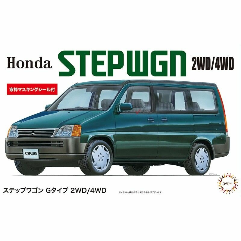 Сборная модель Машинка Fujimi-04704 1/24 Honda StepWagon Type G 1996 2WD/4WD car model kit
