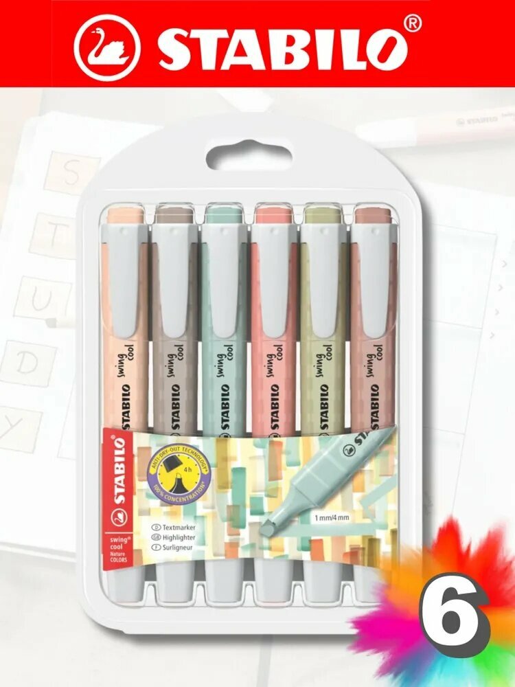 STABILO Маркер, толщина: 4 мм, 6 шт.